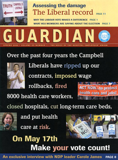 Guardian: Spring 2005 | Hospital Employees' Union